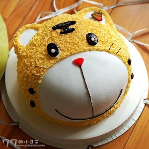 Tiger | Formosa Cake