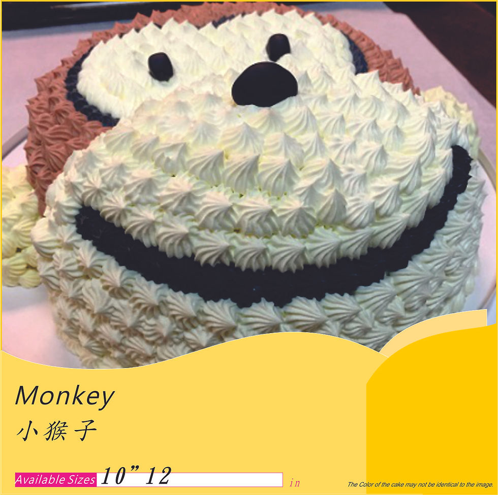 Decorated Cakes | Formosa Cake