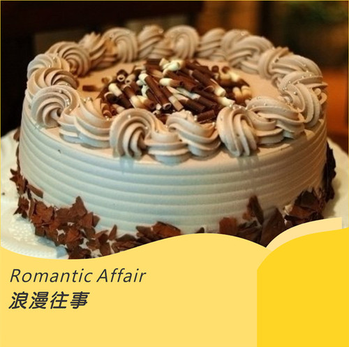 Romantic Affair | Formosa Cake