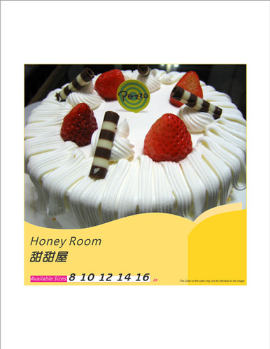 Honey Room | Formosa Cake