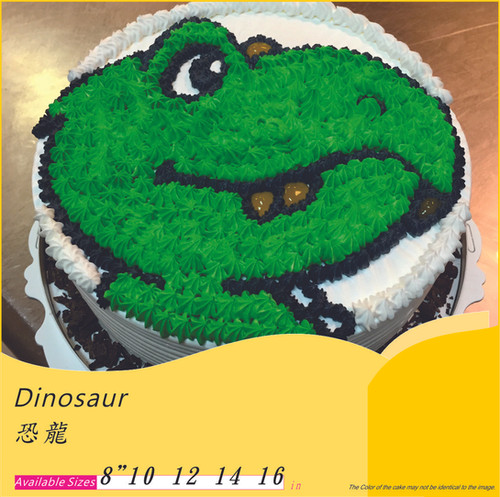 Dinosaur | Formosa Cake