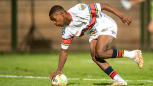 Varsity Shield