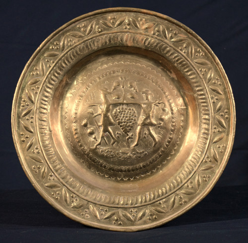 A brass alms plate, 17th century (S10) | jimwuerstlin