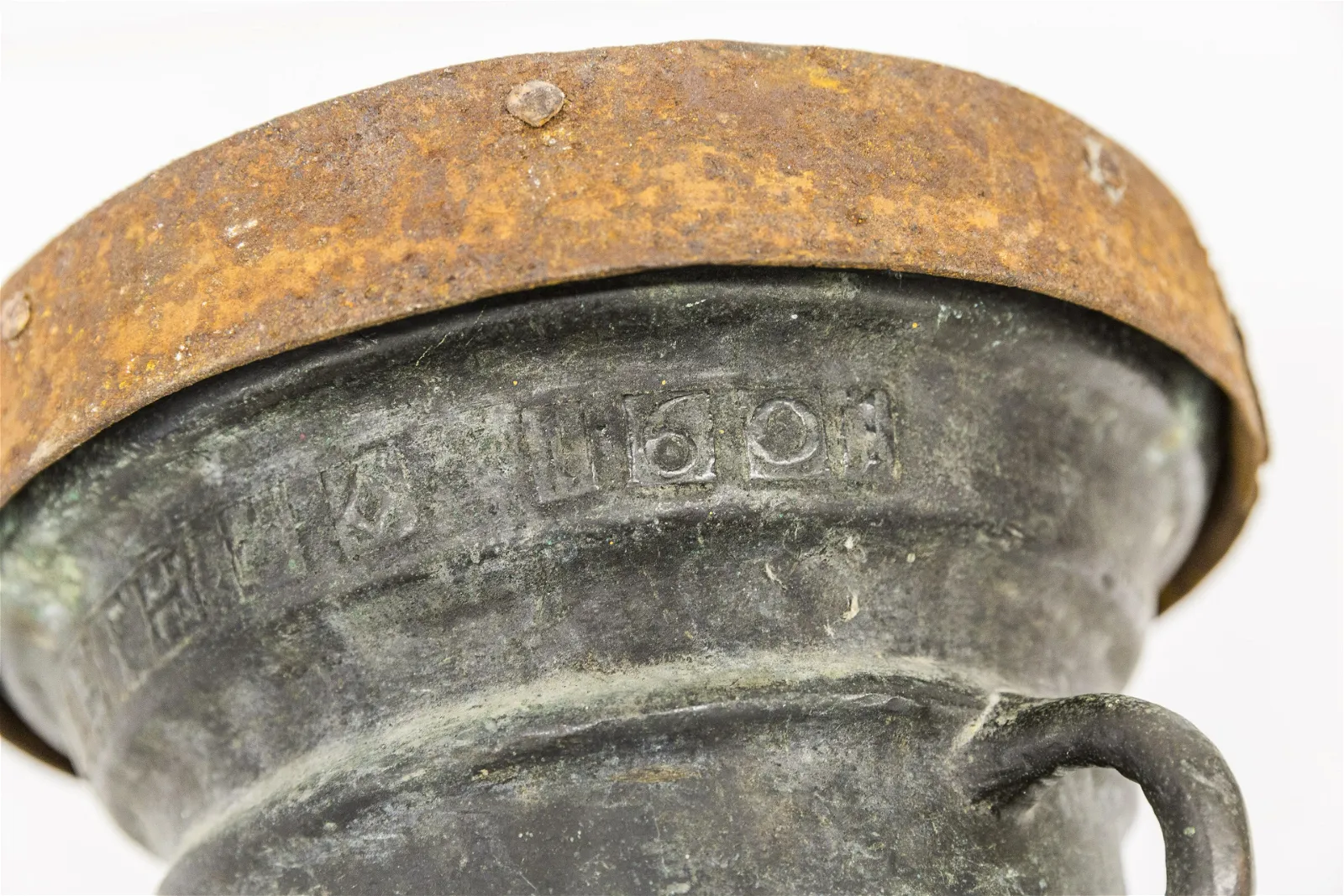 Large English bronze mortar, early 17th century (W23) | jimwuerstlin