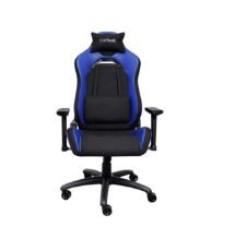 Trust Gaming Chair | de rock