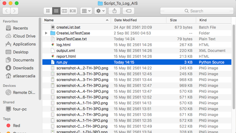 How To Get Path File in Mac OS