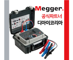 Megger S1-568 | 공식판매점 디아이코리아