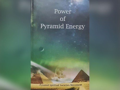 Power of Pyramid Energy (English) | Dhyana Lahari
