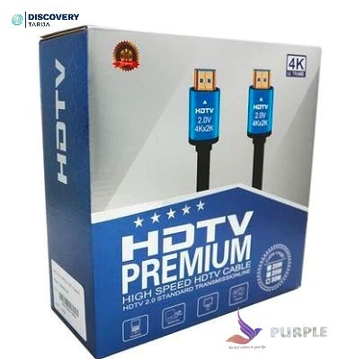 Cable HDTV 4K 10 metros | Discoverytarija