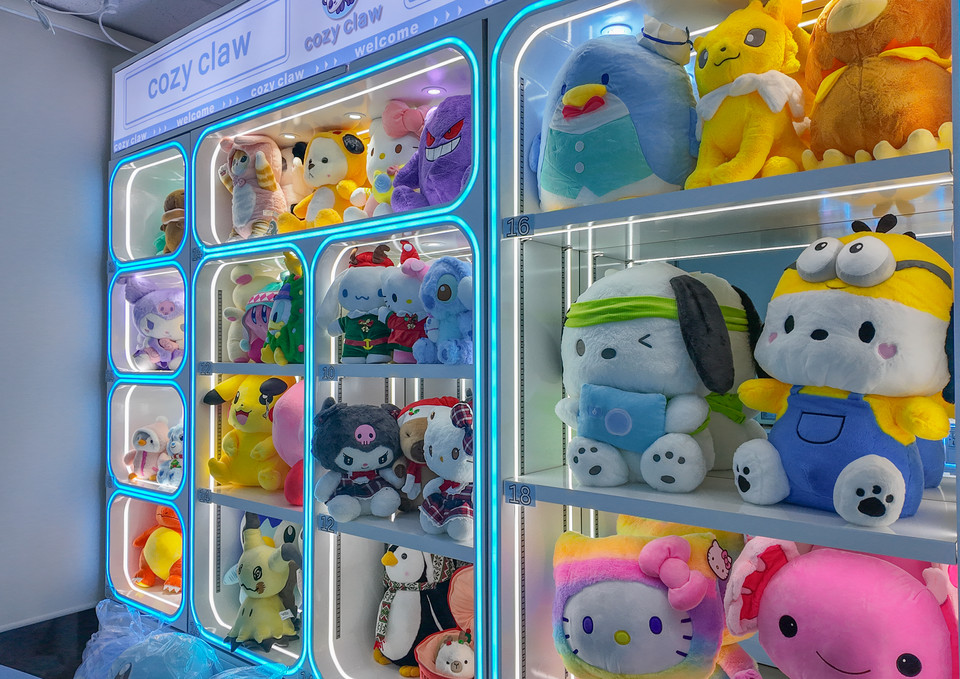 cozy claw™ | Claw Machine Crane Games Arcade in Gilbert, Arizona