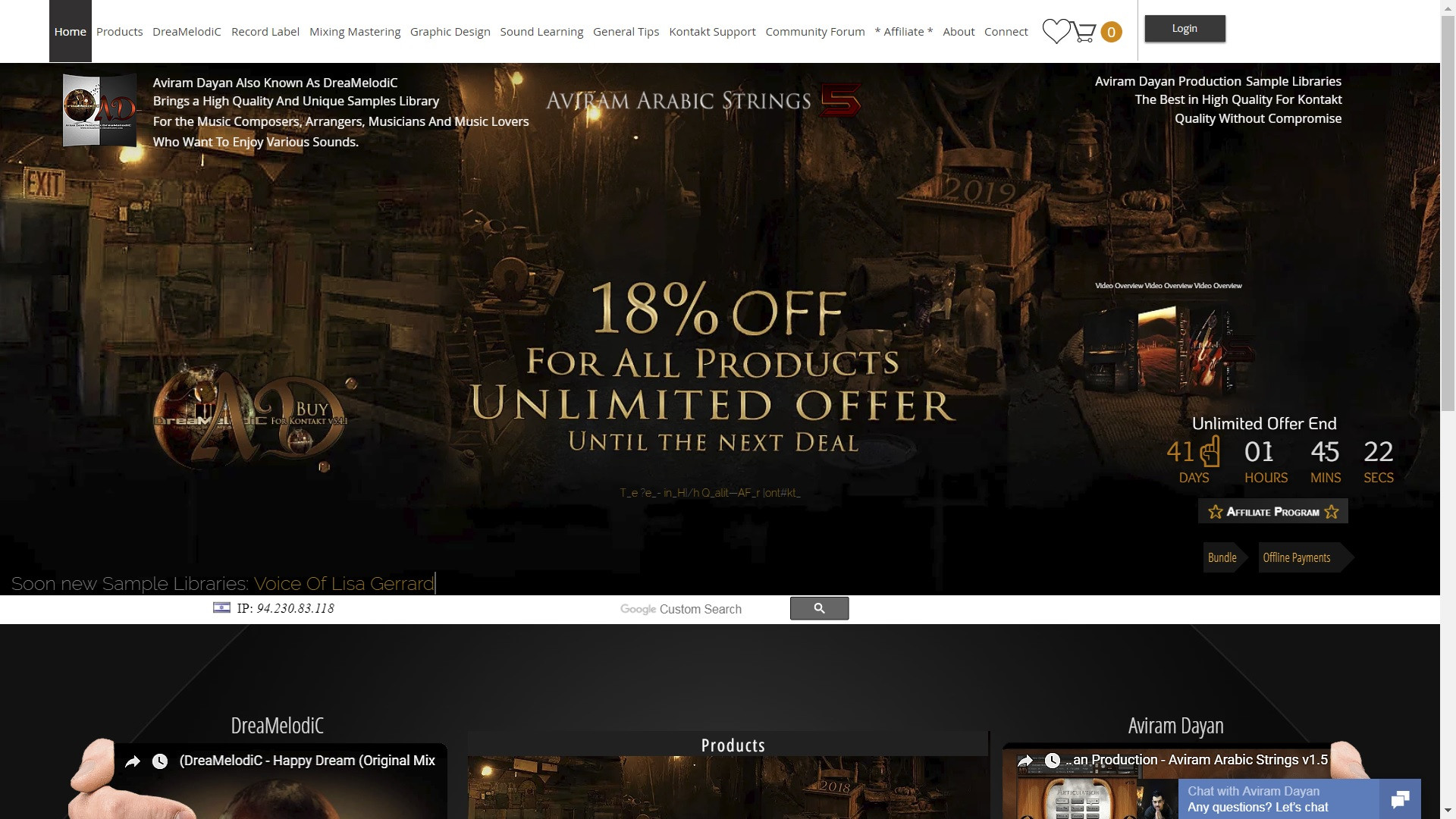 arabic strings samples