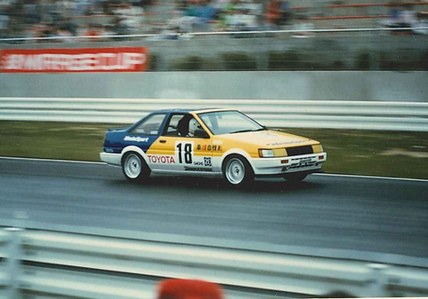 History | Asano Racing Service