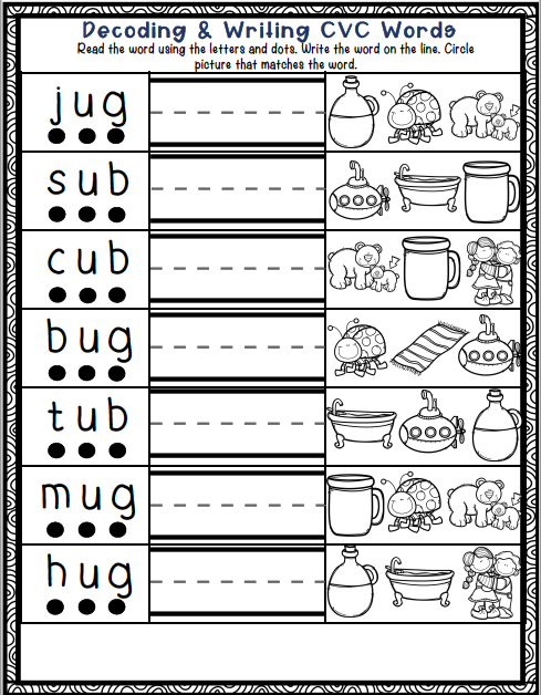 CVC Words Intervention Binder