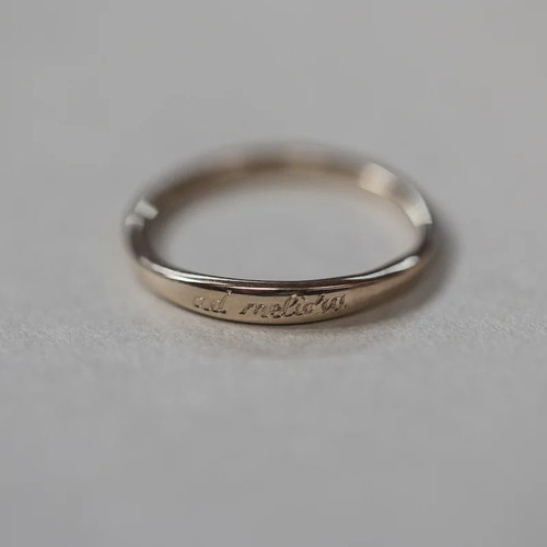 9ct Gold Latin Prase Engraved Ring | RUST jewellery