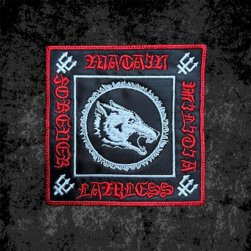 Watain “Forever Lawless” Patch | Black Zone