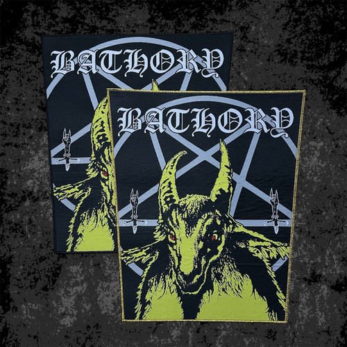 Bathory “Bathory” Woven Back Patch | Black Zone