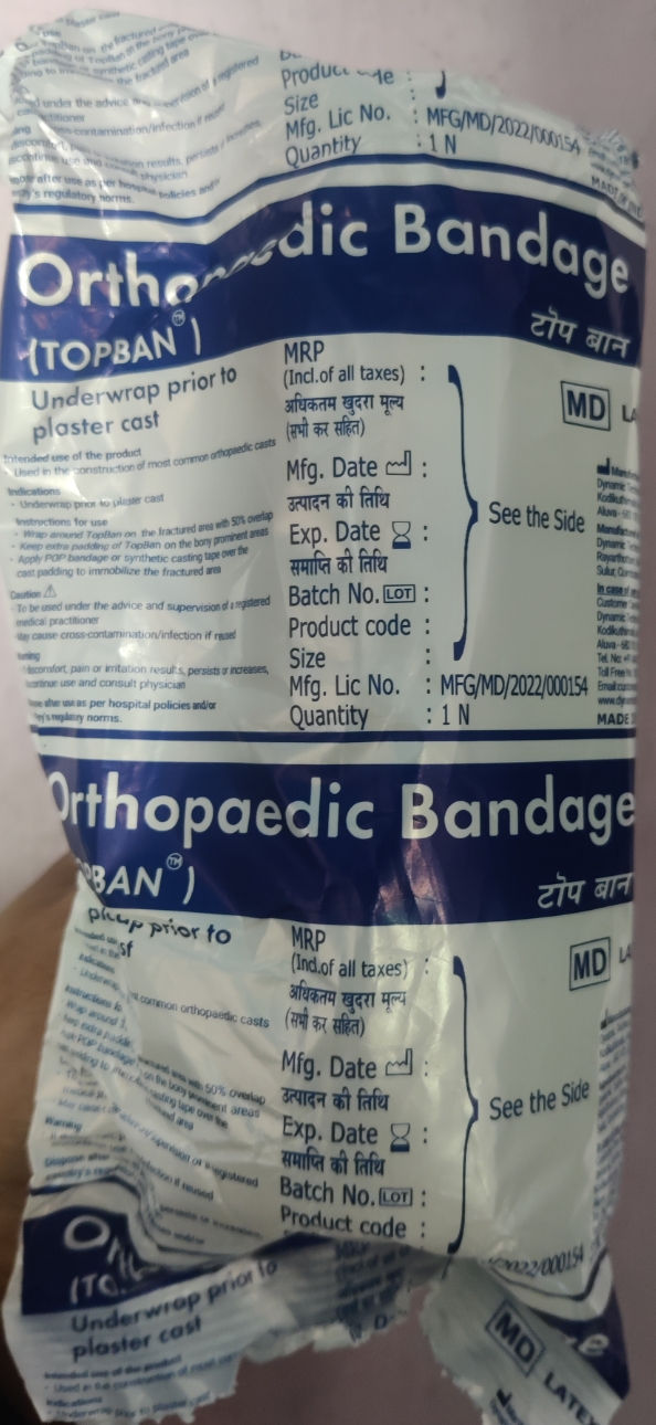 Small Animals Medicine | Vetpet Sikkim