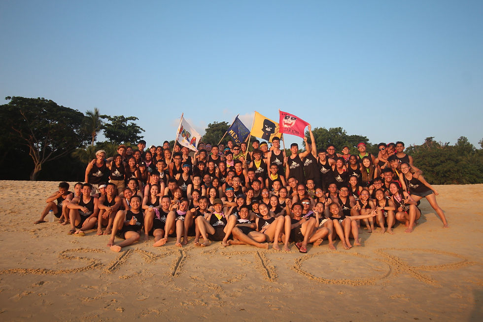 Saraca Meranti Hall | Nanyang Technological University Singapore