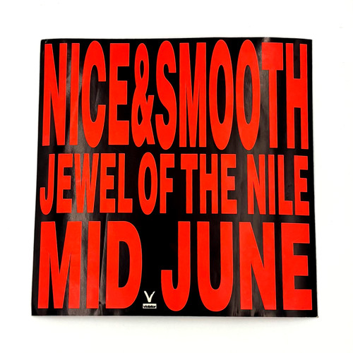 Vintage 1994 Jewel of the Nile Sticker | NHHM Official Site
