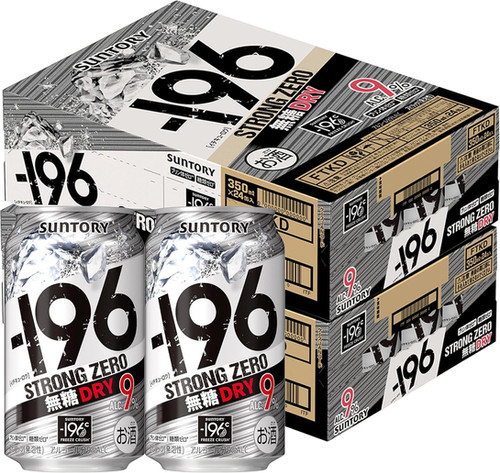 STRONG ZERO DRY 35cl (48x350ml) | Strong Zero Drinks