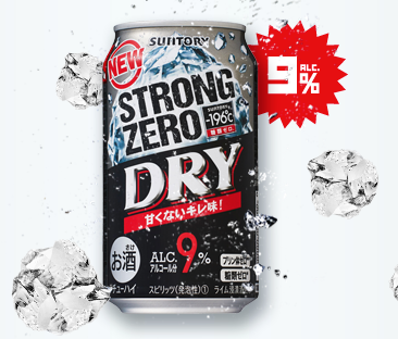 STRONG ZERO DRY 35cl | Strong Zero Drinks