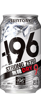 STRONG ZERO DRY 24x350cl | Strong Zero Drinks