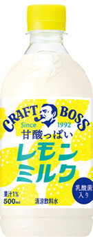 CRAFT BOSS LEMON MILK (12x500ml) | Strong Zero Drinks