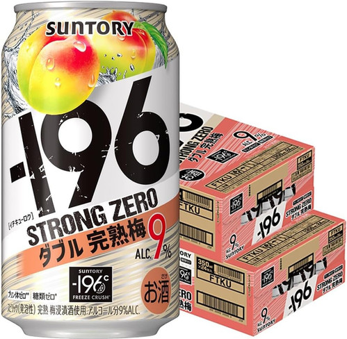 STRONG ZERO PLUM 35cl (48x350ml) | Strong Zero Drinks