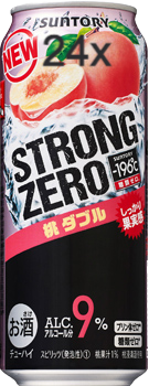SHOP | Buy Strong Zero Chuhai Worldwide Shipping