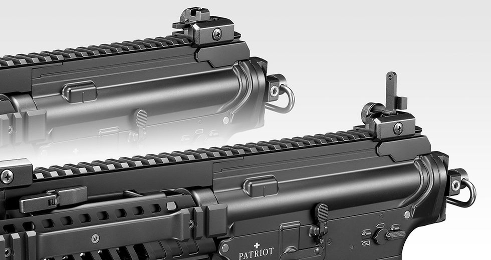 Electric Rifles | Tokyo Marui Airsoft