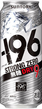STRONG ZERO DRY 24x500cl | Strong Zero Drinks