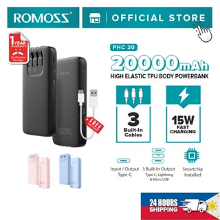 Romoss PHC20 15W 20000mAh PowerBank with Cord 3 Built-In Cable TypeC ...