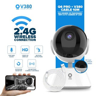 V380 Q6 Pro CCTV Camera Q6W + CABLE 10M | Smartifact
