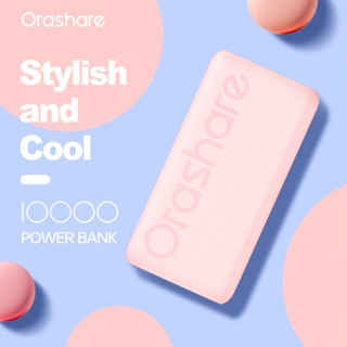 Orashare O10 10000mAh Powerbank Stylish Li Polymer Fast Charge Slim ...