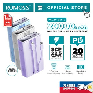 Romoss PAC20 Version 2 20000mah 22.5w Super Fast Charging Power Bank ...
