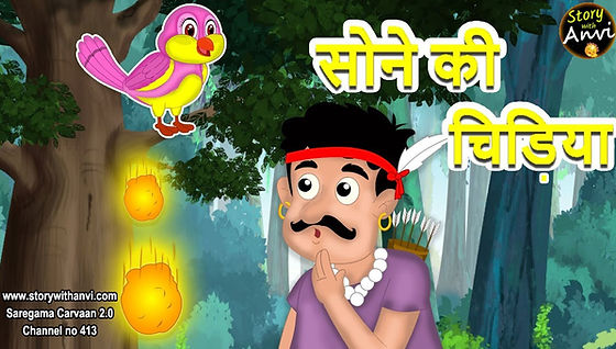 Best 10 Hindi moral stories Story with Anvi