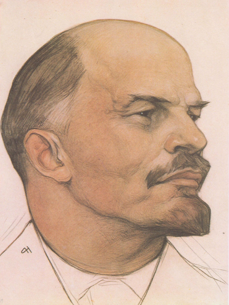 Lenin Sketch, Nikolay Andreyev