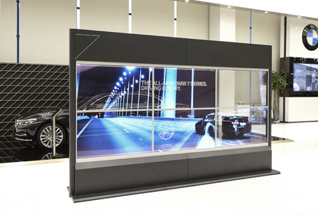 Aurora | Transparent OLED Video Wall | VISIONAIR-E