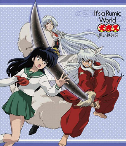Inuyasha - OVA [ON] | osmelhoresanimeshd