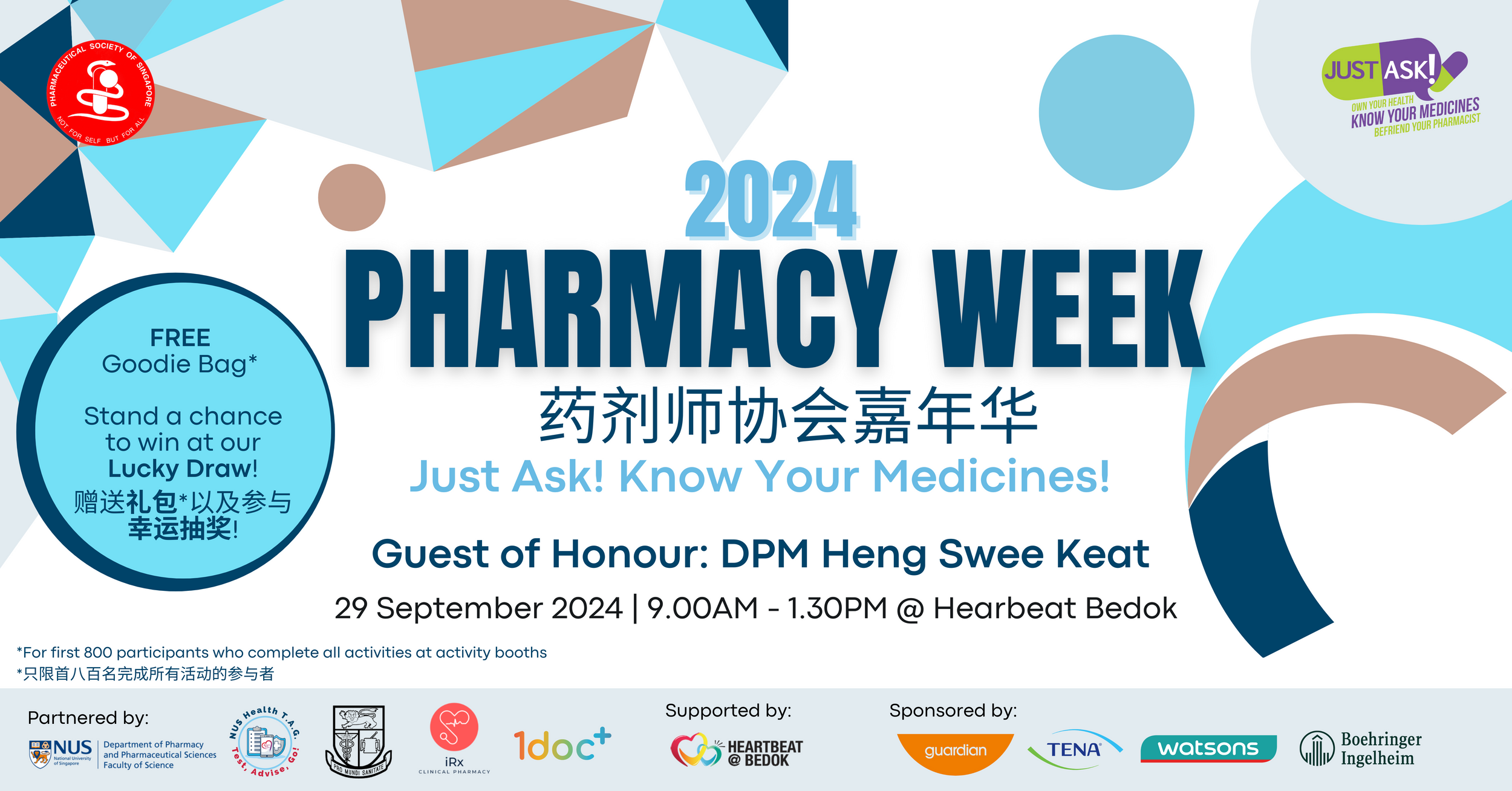 Home | Pharmacy Week 2024