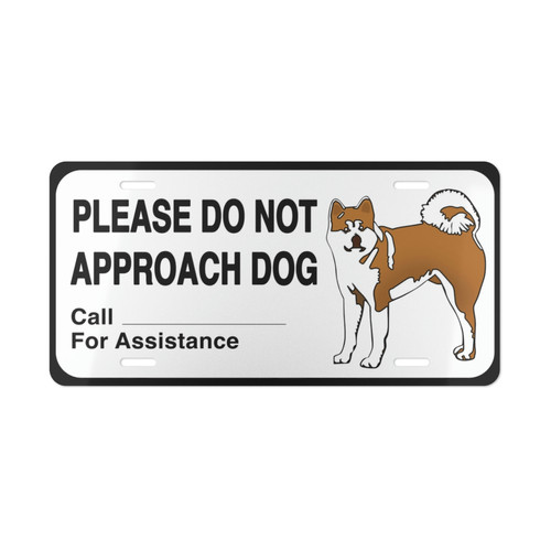 Do Not Approach Dog Sign | High Pines Cultivation