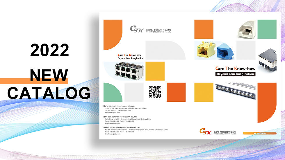 碩達電子 CTK Contact | RJ45 and Structured Cabling Manufacturer