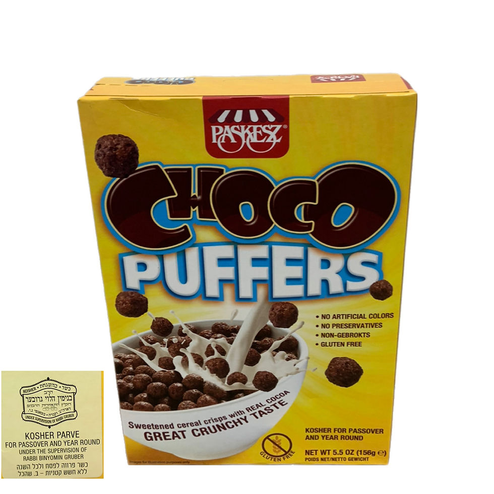 CHOCO PUFFERS PASKESZ 156GR | GEANTKASH.COM