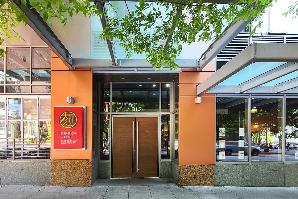 SEATTLE PINE STREET Dough Zone