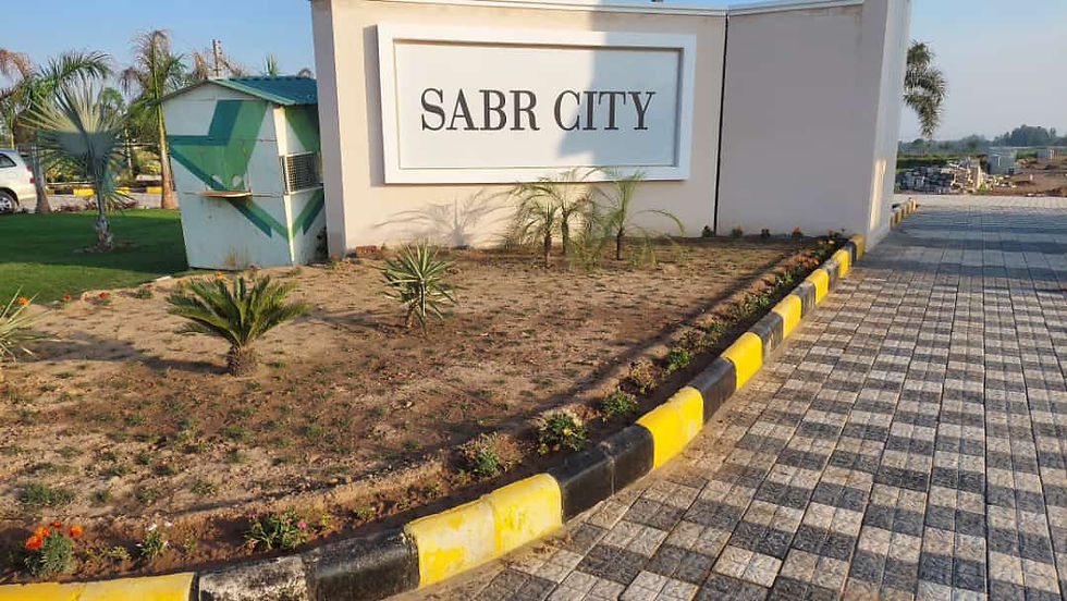 Project Updates | SABR CITY
