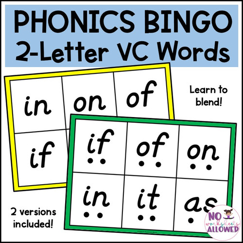VC Word Bingo Game | Hands-On Printables