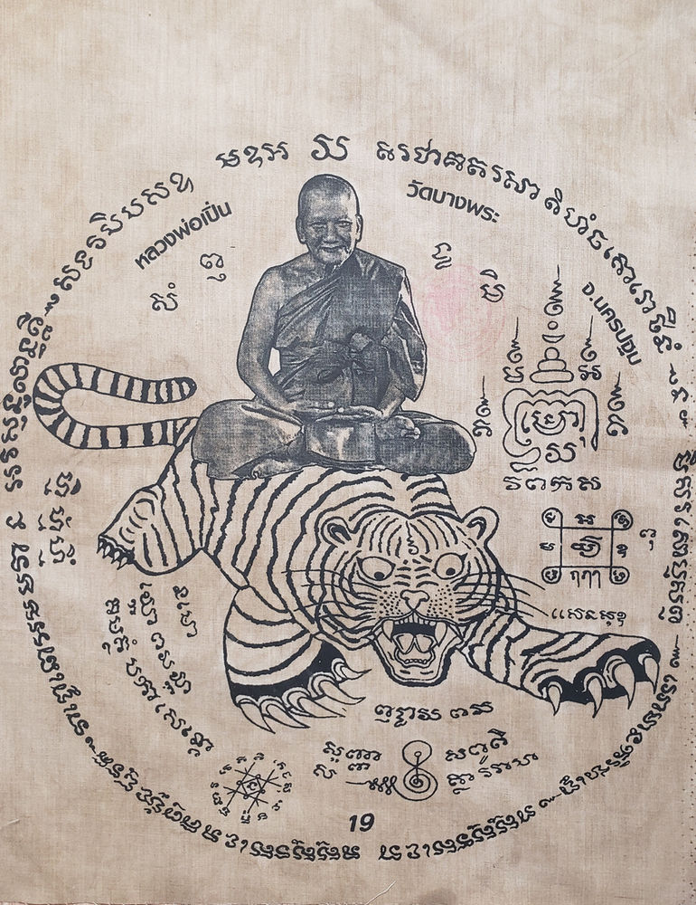 Pha Yant: Thai Spirit Cloths
