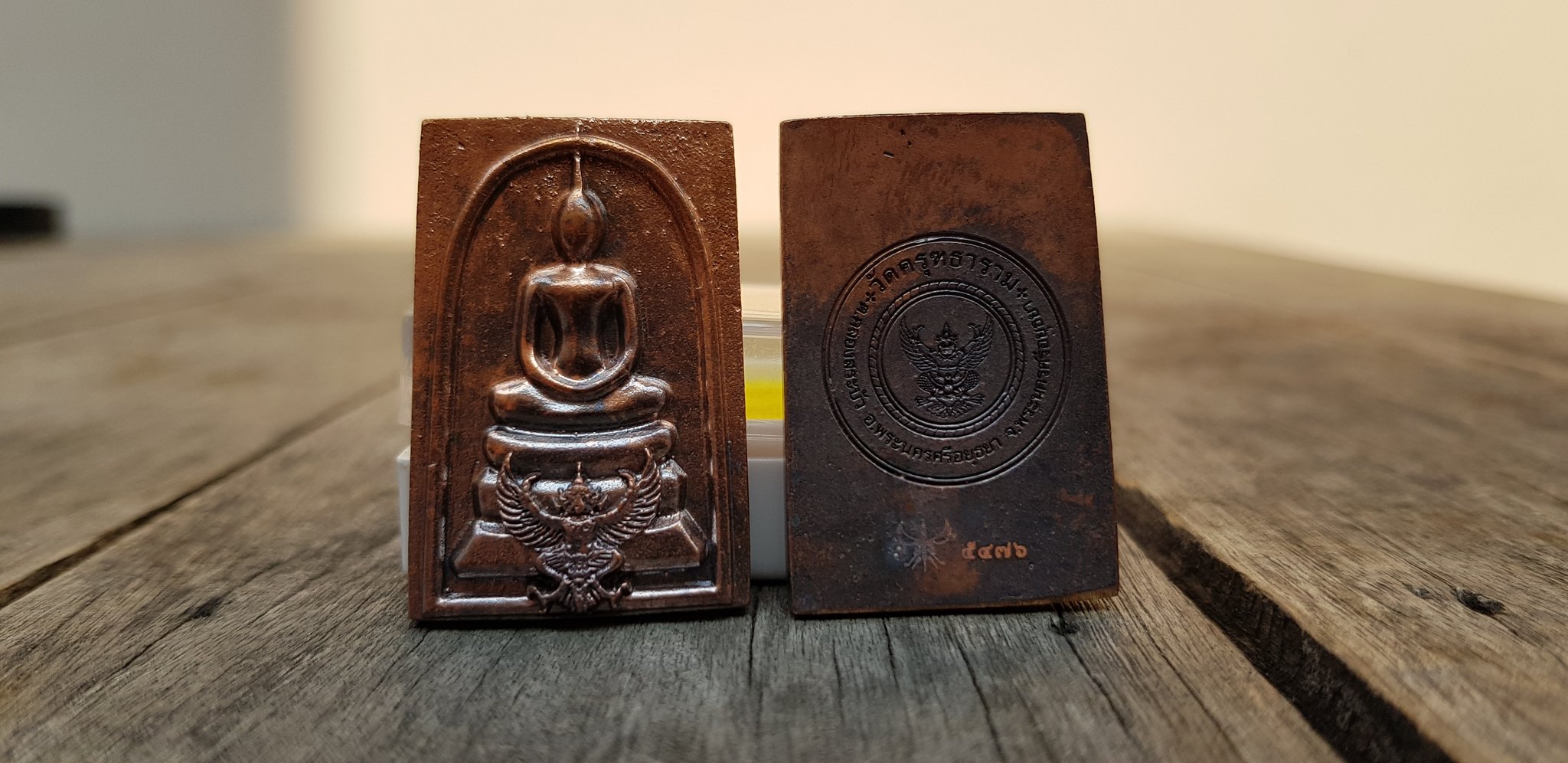 The Top 5 Protection Amulets