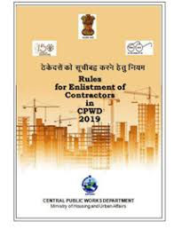 Cpwd Contractor Registration