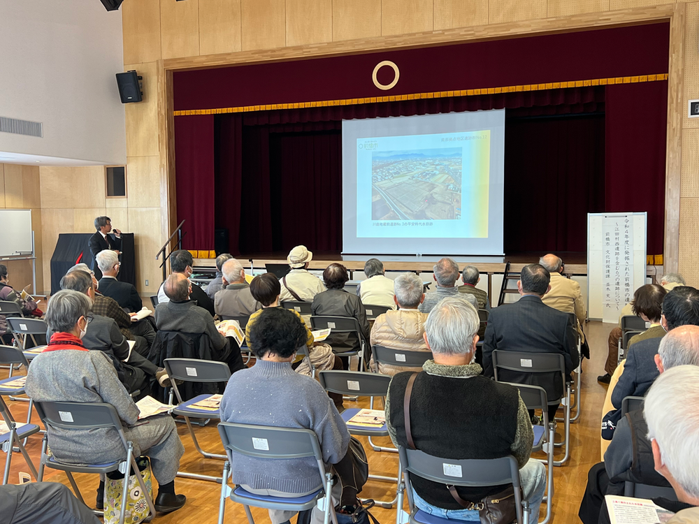 【前橋市】市内6つの遺跡の講演会に参加してきました - 吉田なおひろ（ヨシダナオヒロ） ｜ 選挙ドットコム